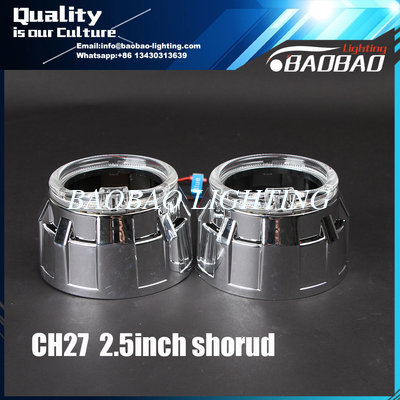 CH27  2.5inch H1 bixenon hid projector lens light with Single Crystal angel eye supplier
