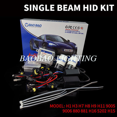 F2 1S Quick-Start 35W HID Kit--BAOBAO LIGHTING supplier