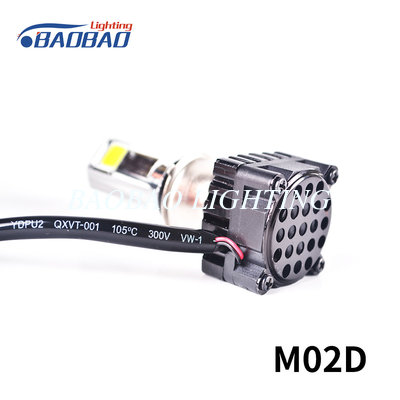 M02D 3000Lumen 3COB motorcycle led headlight RTD Brand supplier