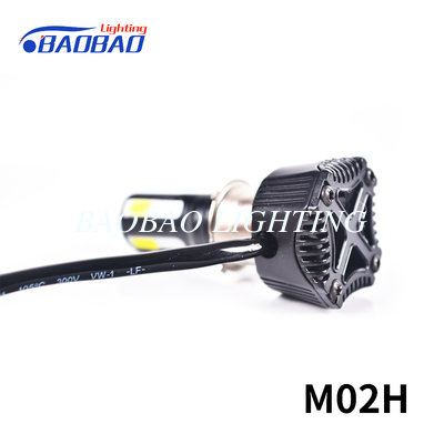 M02H 4600Lumen 4COB motorcycle led headlight RTD Brand supplier
