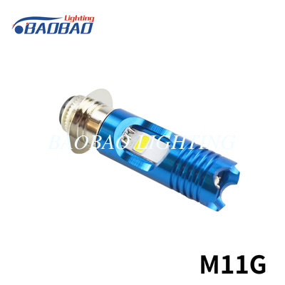 M11G RTD H4 850Lumen BA20D Motorcycle led headlight supplier