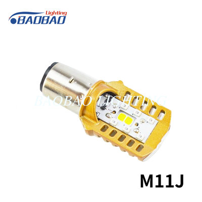 M11J RTD H4 850Lumen BA20D Motorcycle led headlight supplier