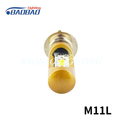 M11L RTD H4 850Lumen BA20D Motorcycle led headlight supplier
