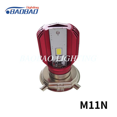 M11N RTD H4  12W 1700Lumen BA20D Motorcycle led headlight supplier