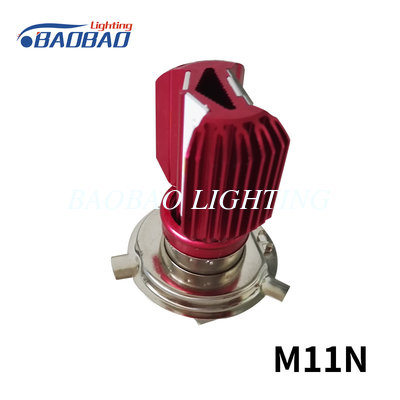 M11N RTD H4  12W 1700Lumen BA20D Motorcycle led headlight supplier