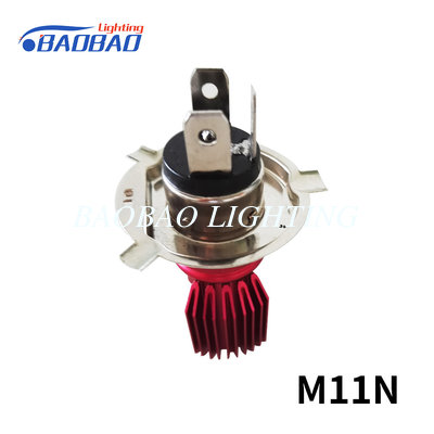 M11N RTD H4  12W 1700Lumen BA20D Motorcycle led headlight supplier