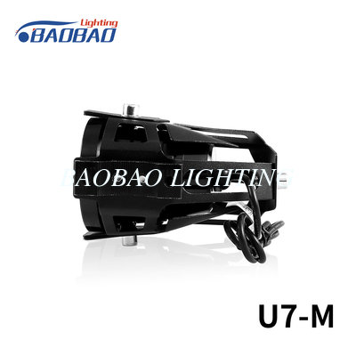 U7-M 10w Motorcycle Transformer led headlight supplier