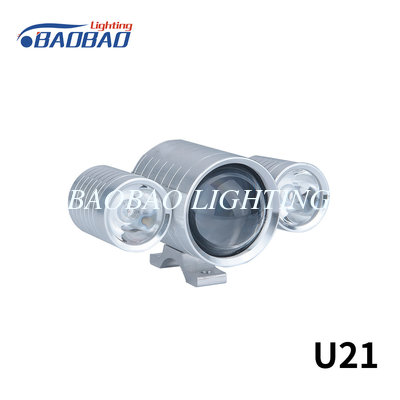 U21 18w Motorcycle Transformer led headlight supplier