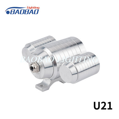 U21 18w Motorcycle Transformer led headlight supplier