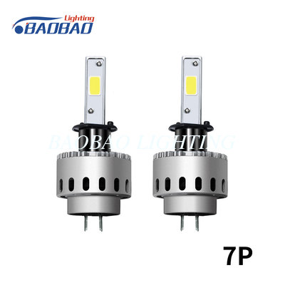 7P 45W 6000Lumen high power all in one canbus car led headlight supplier