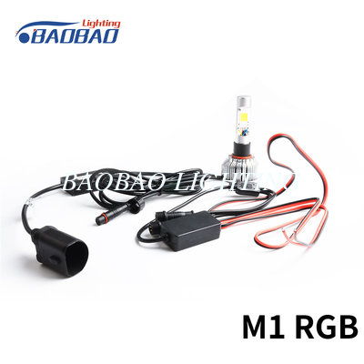 M1 25W 3000Lumen RGB Car LED headlight supplier