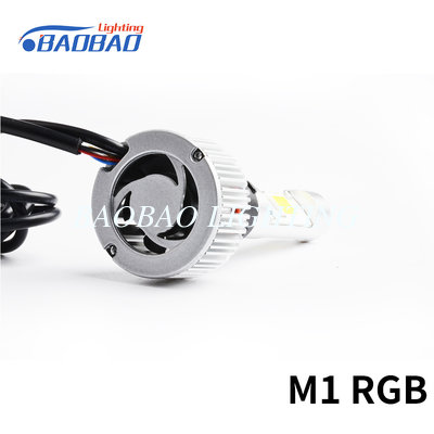 M1 25W 3000Lumen RGB Car LED headlight supplier