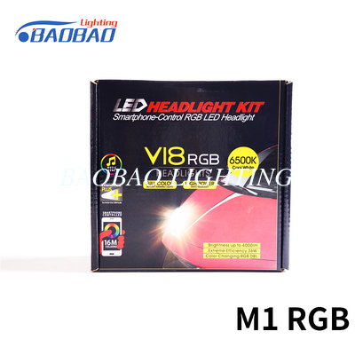 M1 25W 3000Lumen RGB Car LED headlight supplier