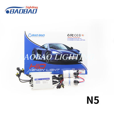 N5 55W Super Slim hid xenon conversion kit supplier