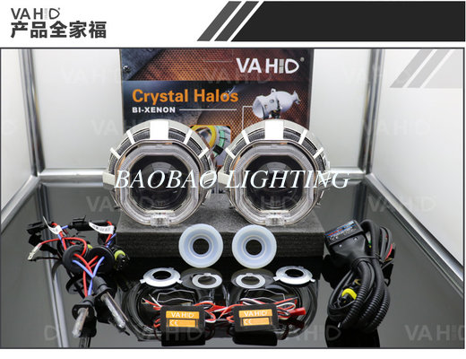 CH10S 2.5inch Square Crystal angel eye Bixenon Car hid xenon projector kit supplier