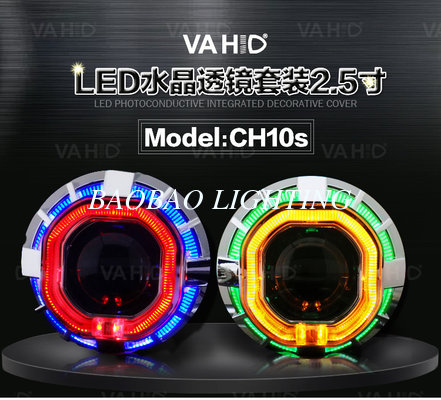 CH10S 2.5inch Square Crystal angel eye Bixenon Car hid xenon projector kit supplier