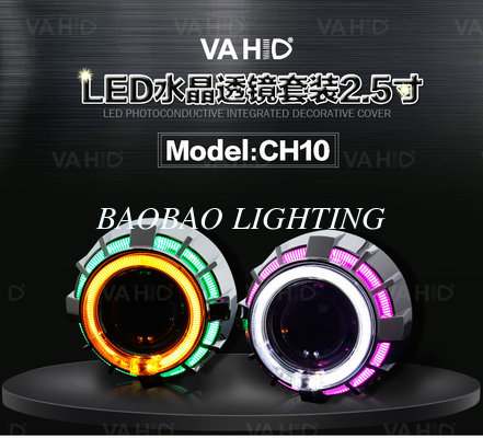 CH10 2.5inch Round double Crystal angel eye Bixenon Car hid xenon projector kit supplier