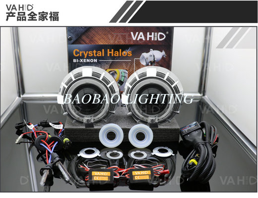 CH10 2.5inch Round double Crystal angel eye Bixenon Car hid xenon projector kit supplier