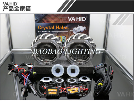 CH13S 2.5inch Square double Crystal angel eye Bixenon Car hid xenon projector kit supplier