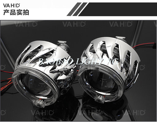 CH13 2.5inch Round double Crystal angel eye Bixenon Car hid xenon projector kit supplier
