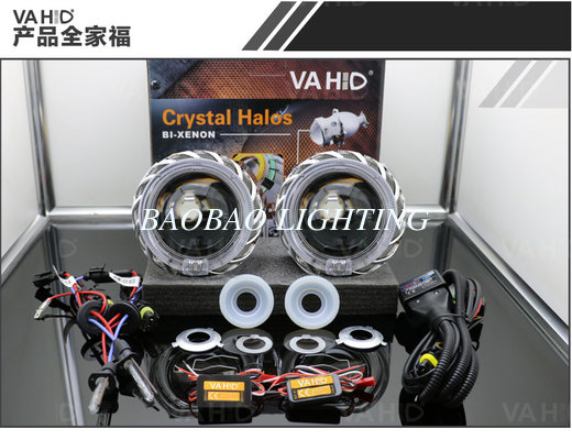 CH13 2.5inch Round double Crystal angel eye Bixenon Car hid xenon projector kit supplier