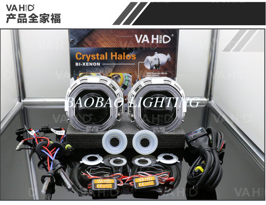CH27S 2.5inch Square Crystal angel eye Bixenon Car hid xenon projector kit supplier
