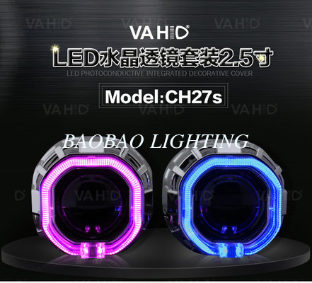 CH27S 2.5inch Square Crystal angel eye Bixenon Car hid xenon projector kit supplier