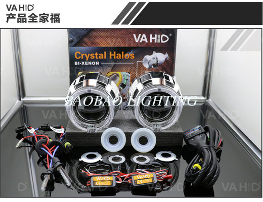 CH27 2.5inch Round Crystal angel eye Bixenon Car hid xenon projector kit supplier