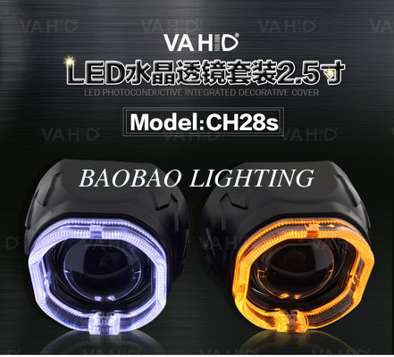 CH28S  2.5inch Square Crystal angel eye Bixenon Car hid xenon projector kit supplier