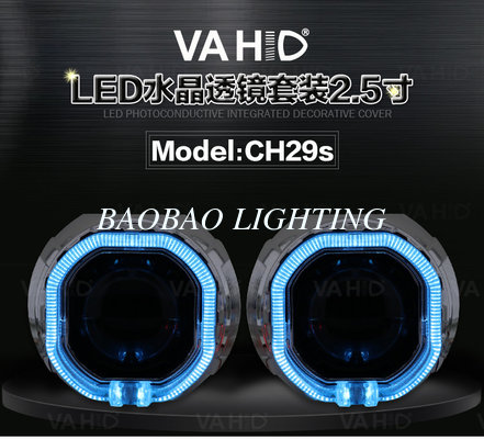 CH29S  2.5inch Square Crystal angel eye Bixenon Car hid xenon projector kit supplier