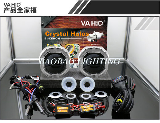 CH29S  2.5inch Square Crystal angel eye Bixenon Car hid xenon projector kit supplier
