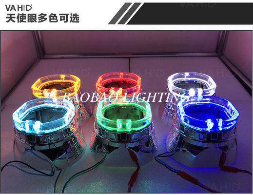CH29S  2.5inch Square Crystal angel eye Bixenon Car hid xenon projector kit supplier