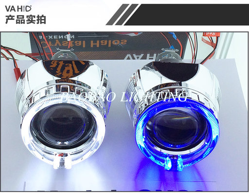 CH29  2.5inch Round Crystal angel eye Bixenon Car hid xenon projector kit supplier