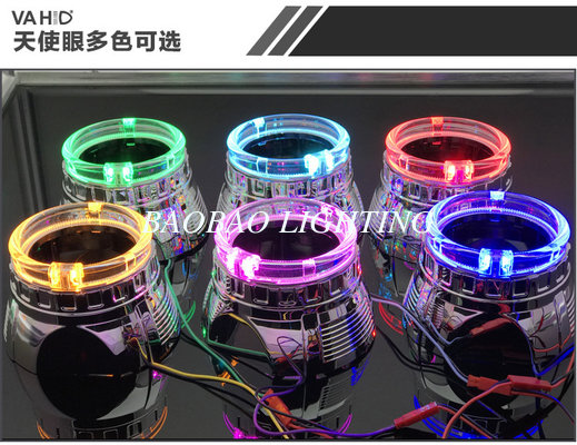 CH29  2.5inch Round Crystal angel eye Bixenon Car hid xenon projector kit supplier