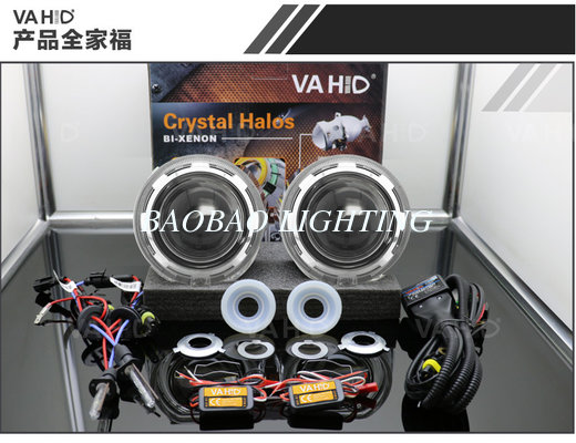 CH32 3.0inch Crystal angel eye Bixenon Car hid xenon projector kit supplier