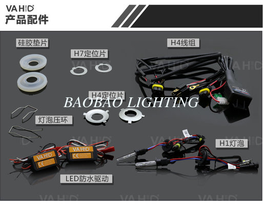 CH34 3.0inch Crystal angel eye Bixenon Car hid xenon projector kit supplier