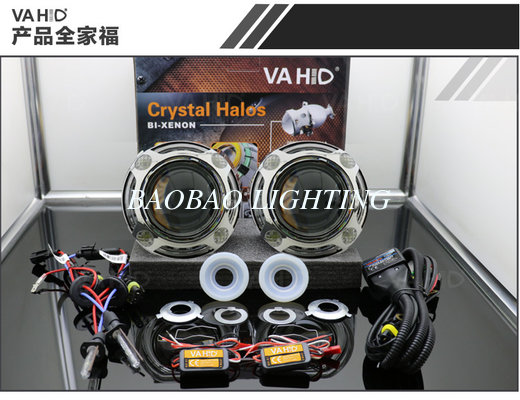 CH37A  3.0inch Crystal angel eye Bixenon Car hid xenon projector kit supplier
