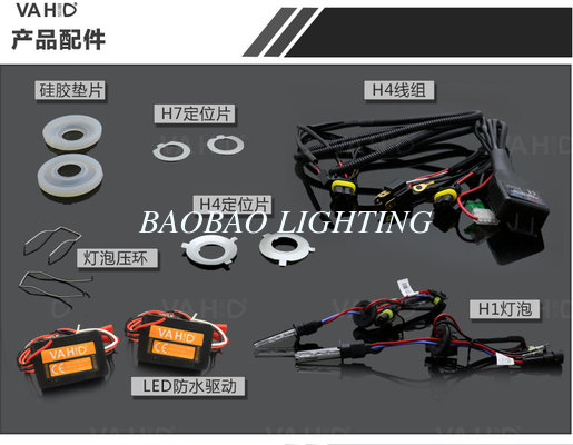 CH39 3.0inch Crystal angel eye Bixenon Car hid xenon projector kit supplier