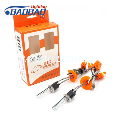 7GH Quick start 55W 12V 24V HID xenon bulb 5500k 6000k 8000k supplier