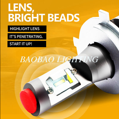 4P New high power CSP 5800Lumen 6000K car led headlight kit supplier