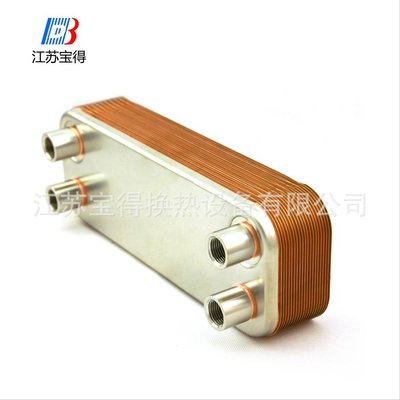 China high temperature heat pump floor heat pump plate type heat exchanger manufacturer