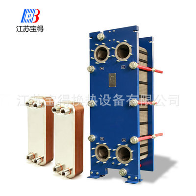 China titanium plate heat exchanger high efficiency SONDEX  sea water simming pool heat exchanger manufacturer