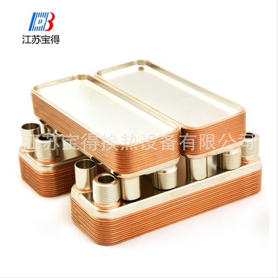 China high temperature heat pump floor heat pump plate type heat exchanger manufacturer