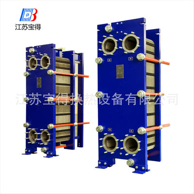 China BB100/BH100 Series Stainless Steel 316 plate gasket Marine heat exchanger manufacturer