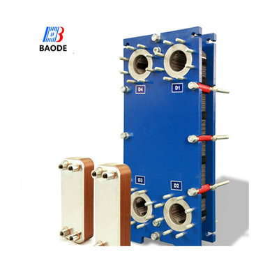 China BH200 High Efficient Heat Transfer Gasket Plate Heat Exchanger manufacturer