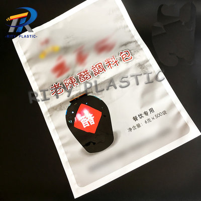 China Custom printing vinegar packaging bag food laminate 3 sides sealing plastic bag nylon lDPE liquid leakproof bag supplier
