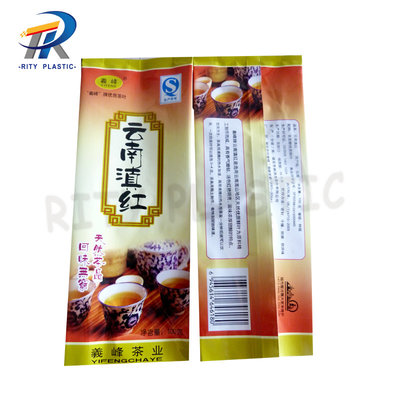 China factory customized aluminized plastic packaging bag for tea 80mic thickness supplier