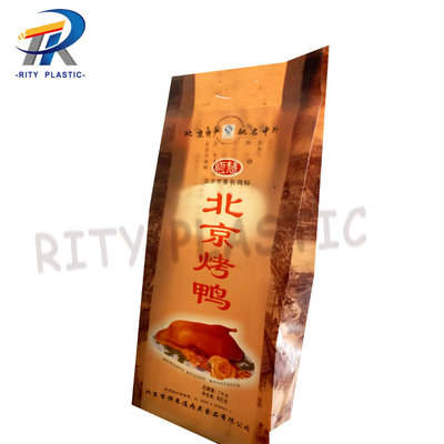China Nylon Vaccuum Packaging Bag with Side Gusset PA/PE laminate bag for meat supplier