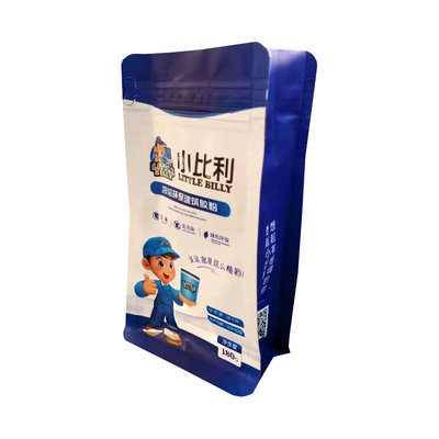 China Manufacture laminate 8 Sides Seal Square Flat Bottom Bag Small pack accordion pocket with zip supplier