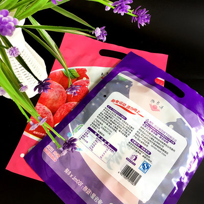 Printing Colors Milk Plastic Bag Handle Packing Bag supplier